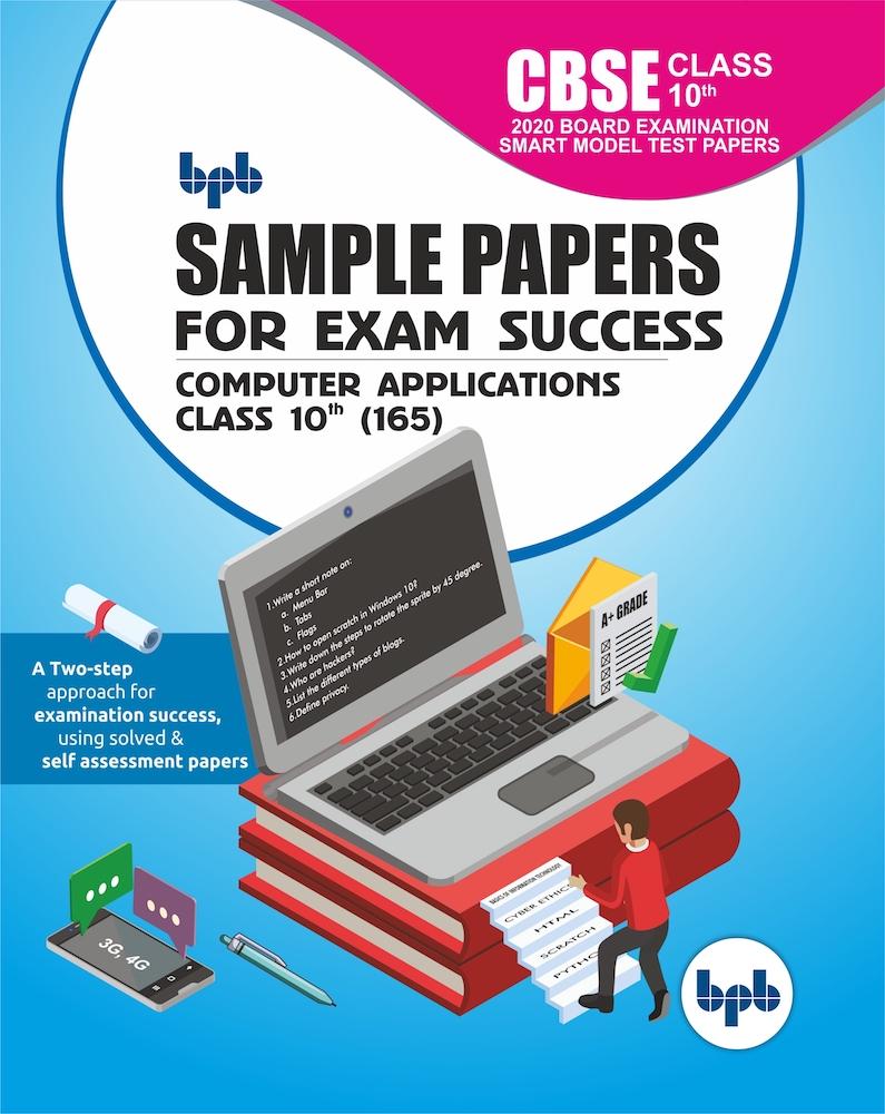Class 10 Computer Applications Book & eBook | (Code 165) – BPB Online