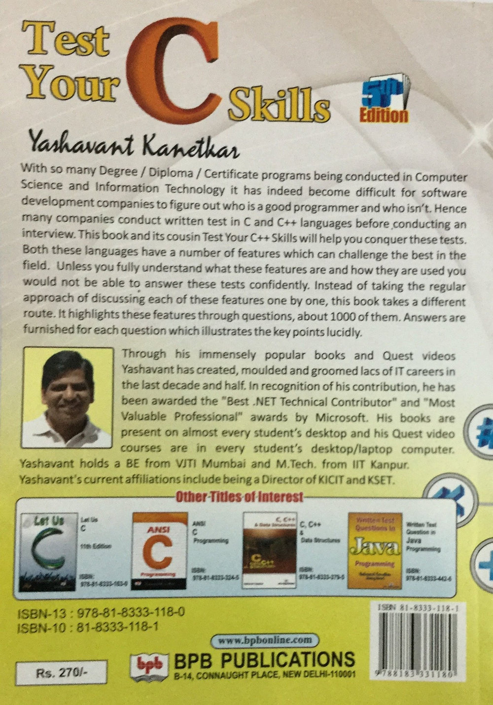 Test Your C Skills - 5th Edition